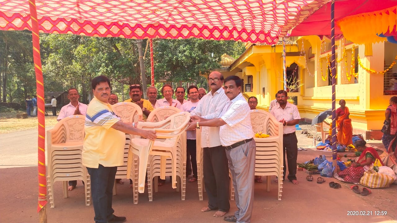 South Goa Zilla Panchayat - Official Website